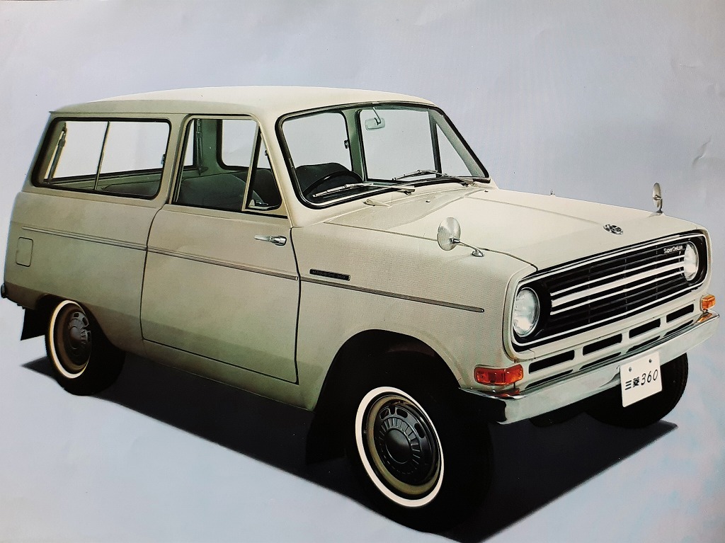 三菱 360 バン ME24 強制空冷 2サイクル 2気筒 21ps 1960年代 当時物カタログ！☆ 軽四 商用車 絶版 旧車カタログ 検 ...