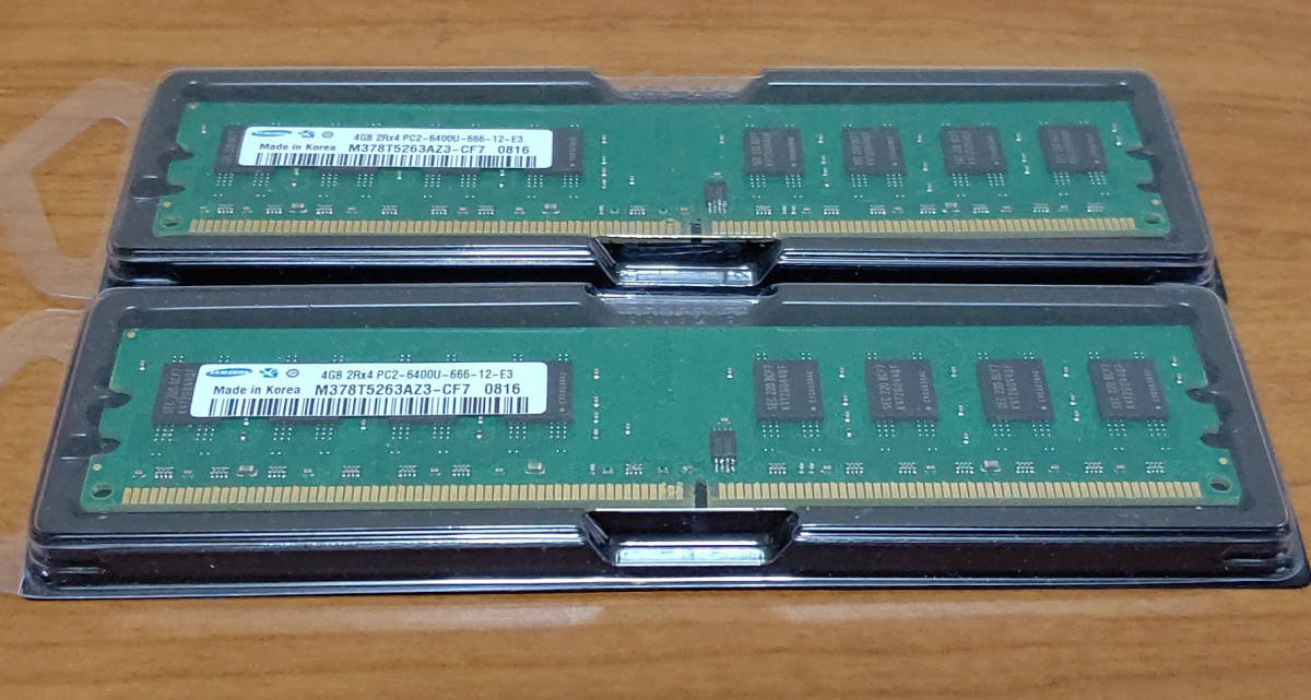 Samsung M378T5263AZ3-CF7 2枚セット - PC2-6400U(DDR2-800) 240Pin DDR2 SDRAM 8GB(4GB x2)の落札情報詳細 - ヤフオク ...