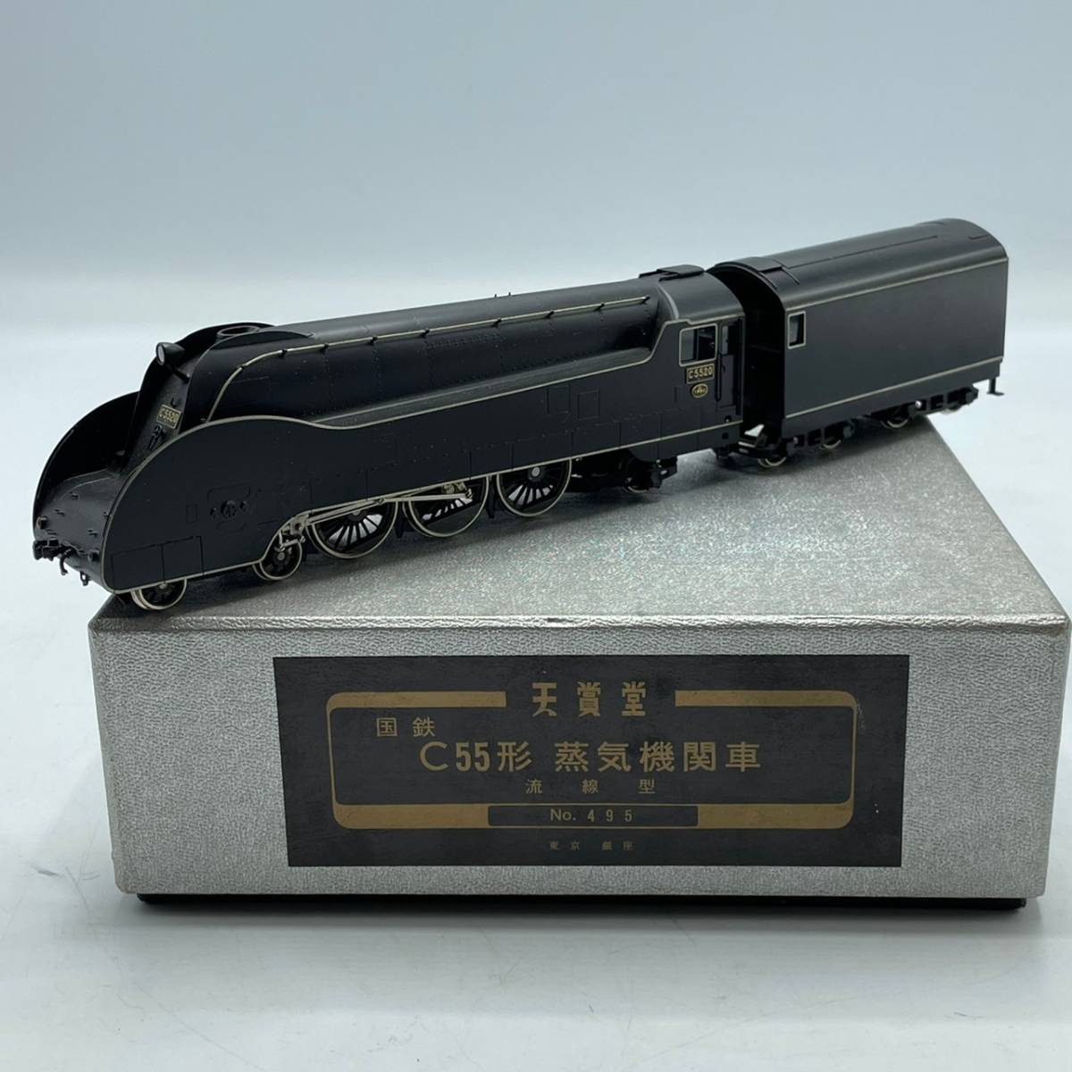 国鉄 C55形 蒸気機関車 流線型 No.495 天賞堂 Tenshodo HOゲージ 鉄道模型 鉄道模型 動作未確認② 416の落札情報詳細 - ヤフオク落札価格検索 オークフリー
