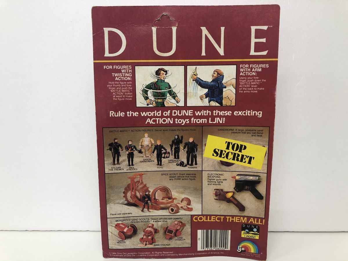 フィギュア/DUNE デューン 砂の惑星 RABBAN ラバン/02358208000【G035】の落札情報詳細 - ヤフオク落札価格検索 オークフリー