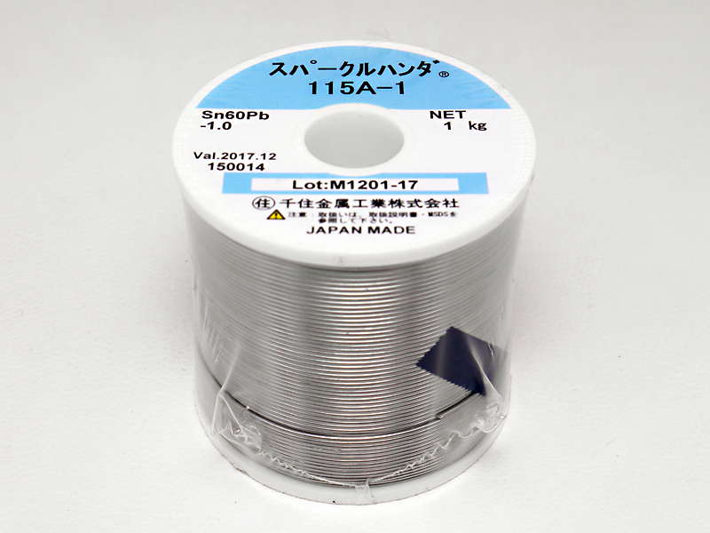 【新品】#3 新品【未開封】送料520円 鉛はんだ スパークルハンダ 115A-1 Sn60Pb-1.0 1kg 巻き半田 線半田の落札情報詳細 - Yahoo!オークション落札価格検索 オークフリー