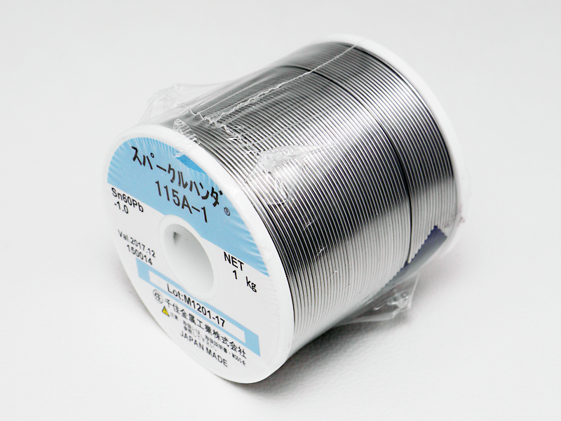 【新品】#3 新品【未開封】送料520円 鉛はんだ スパークルハンダ 115A-1 Sn60Pb-1.0 1kg 巻き半田 線半田の落札情報詳細 - Yahoo!オークション落札価格検索 オークフリー