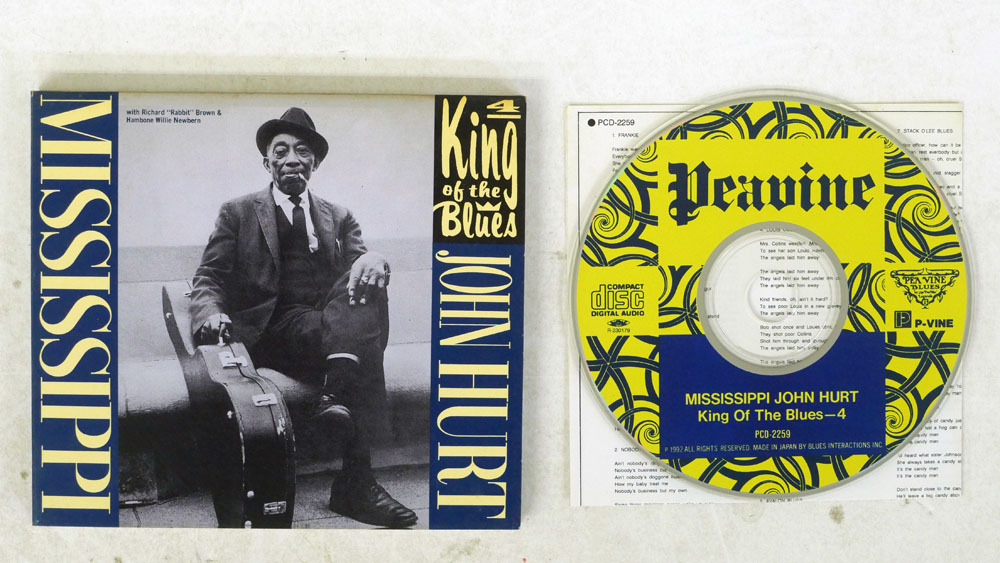 MISSISSIPPI JOHN HURT, RICHARD RABBIT BROWN/HAMBONE WILLIE NEWBERN/KING ...