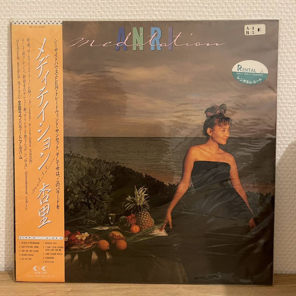 杏里 メディテイション anri meditation LP アナログ盤 レコードの落札情報詳細 - ヤフオク落札価格検索 オークフリー