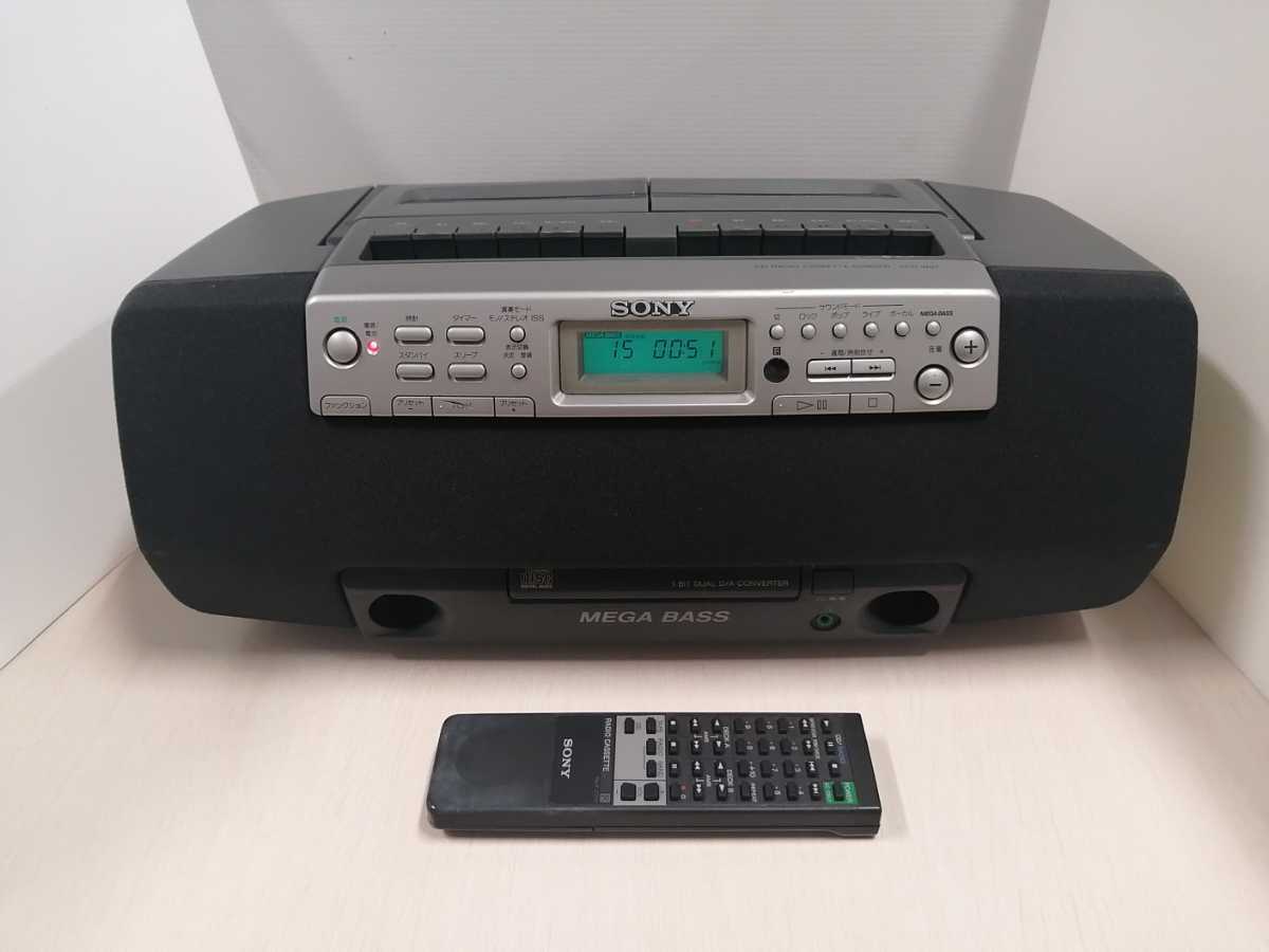 SONY ソニー 1BIT CDラジカセ W ラジカセ MEGA BASS 2003年 Model:CFD-W57 CDラジオ 視聴動作確認済 ...