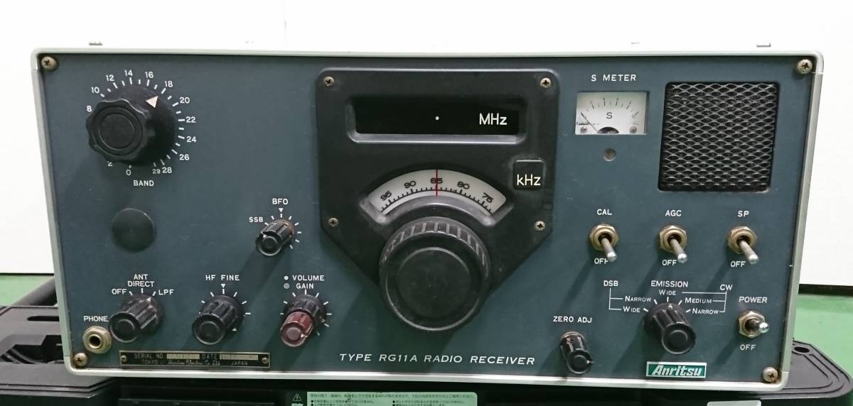 Anritsu アンリツ 金属検出機 金属探知機 テストピース Fe 鉄 Φ1.5mm の落札情報詳細| ヤフオク落札価格情報 オークフリー