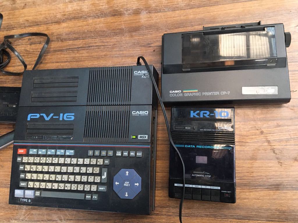 MSX ベーシック｜CASIO カシオ PV-16｜1983 Microsoft パーソナルコンピュータ＋プリンターCP-7+デッタ ...