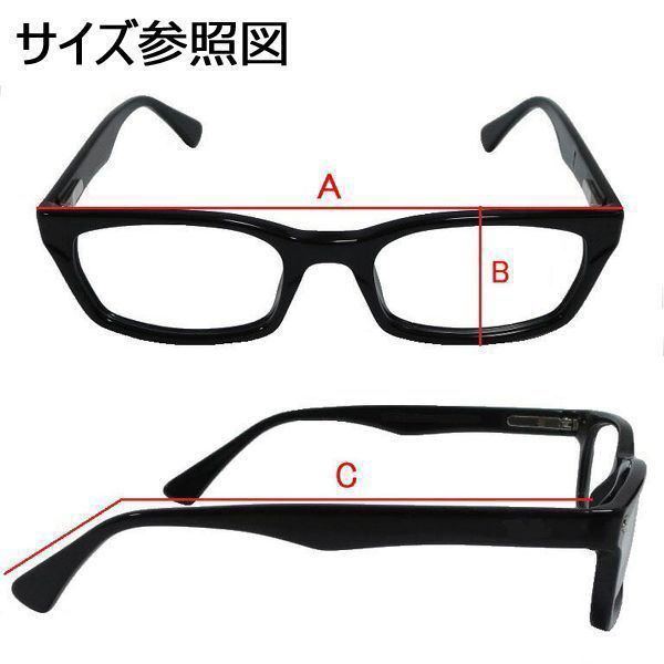 【新品】送料税込220円★TM1654★メガネフレーム（Silhouette・ONDINE ALL TITANIUM ON-688 日本製)等 4種 4点【オレプラ】の落札情報詳細 ...