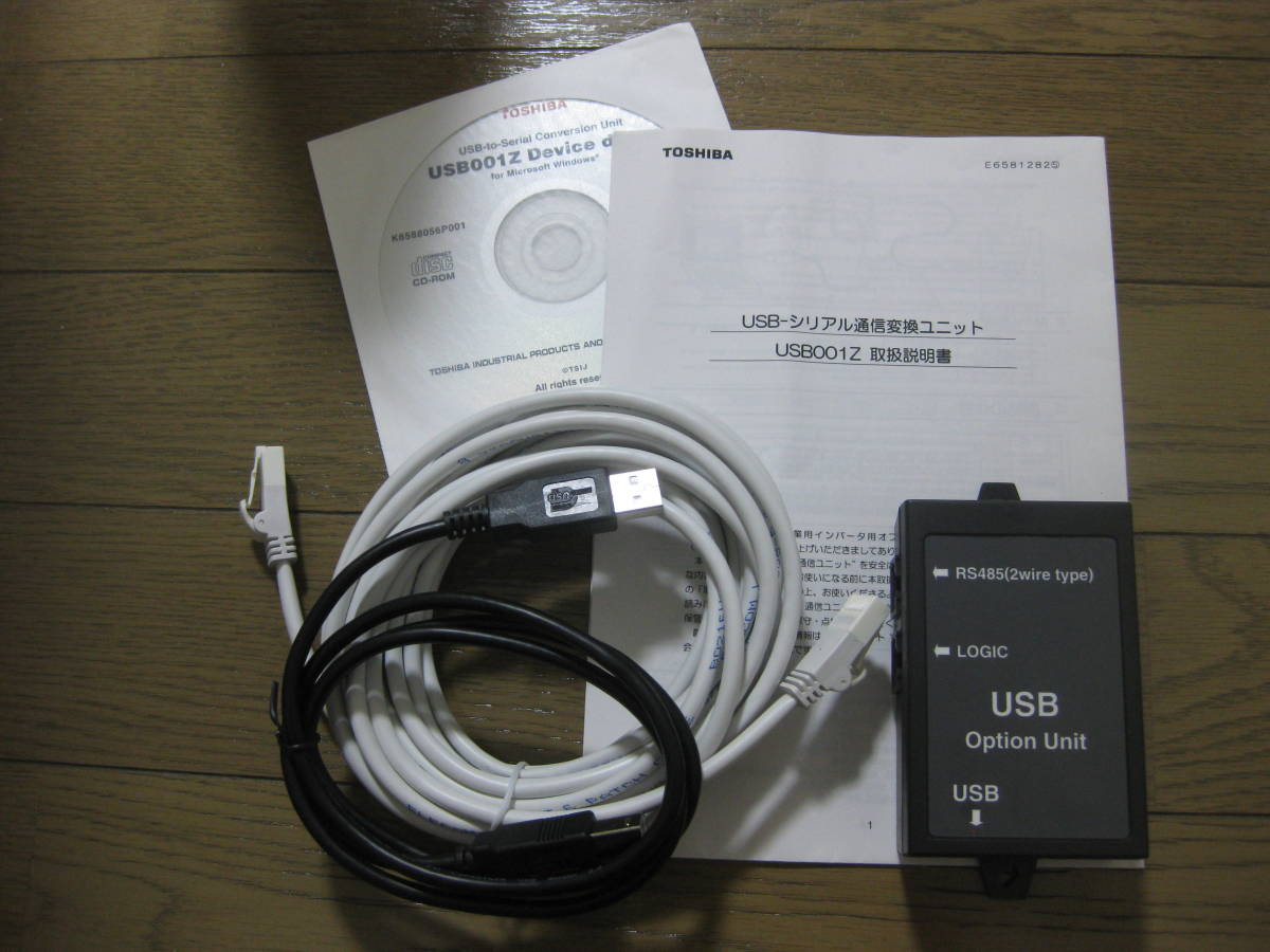【TOSHIBA】インバータオプション USB001Zの落札情報詳細 - Yahoo!オークション落札価格検索 オークフリー