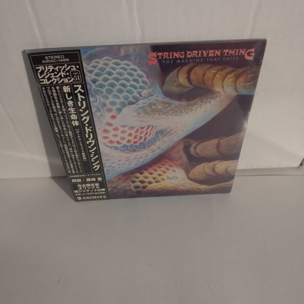 【新品】未開封新古紙ジャケ ボートラ4曲【CD】STRING DRIVEN THING The Machine that Cried ストリング・ドリヴン・シング 新しき生命体 の落札情報詳細 ...