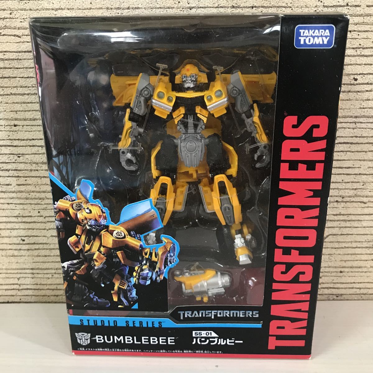【中古】希少 TH4663 PARTRIDGE パートリッジ 英国製 出力トランス TRANSFORMERS LTD CHESSINGTON ...