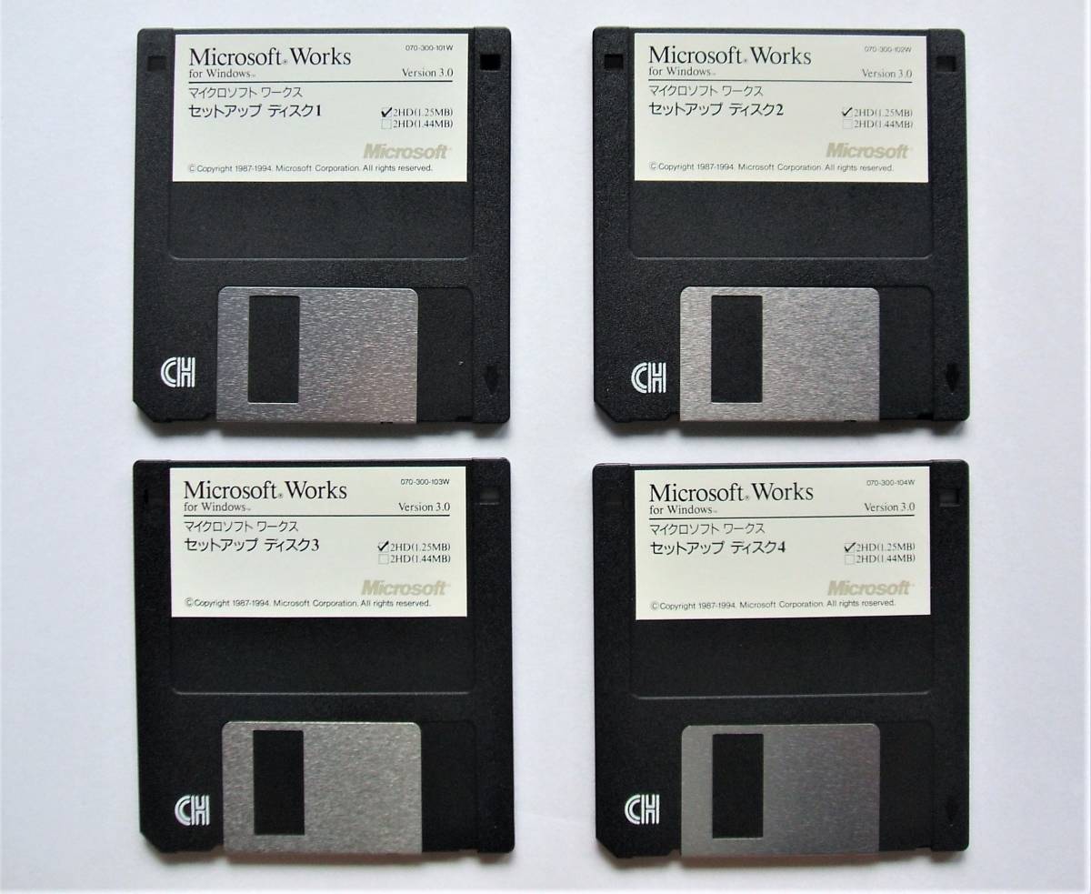 Microsoft Works for Windows Ver.3.0 マイクロソフト ワークスの落札情報詳細 - Yahoo!オークション ...