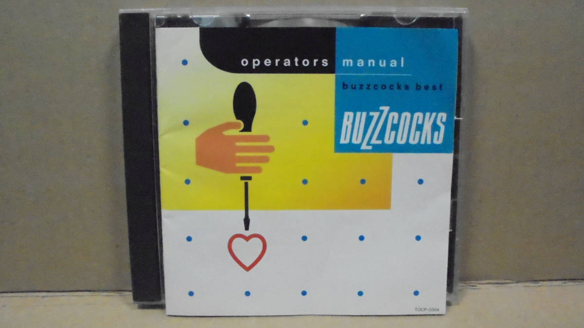 【やや傷や汚れあり】CD★バズコックス★ベスト★Operators Manual: Buzzcocks Best / Buzzcocks ...