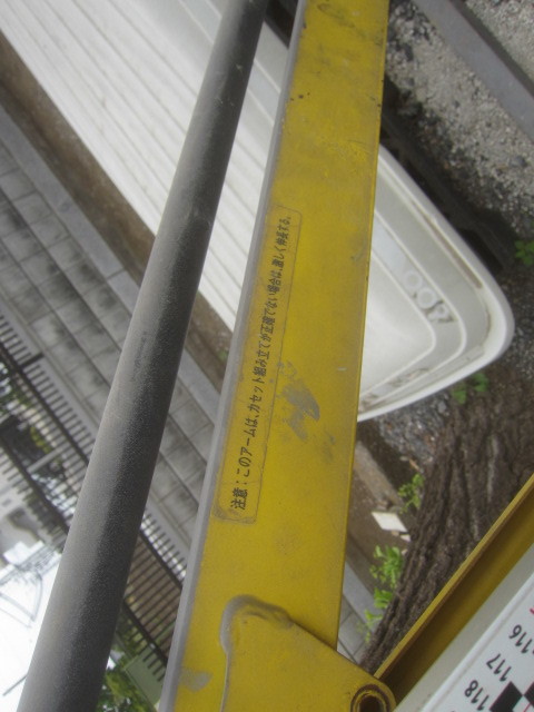 埼玉鶴ヶ島発（株)スピーディ キュアマスター EDWIN TRISK S330d？ 赤外線乾燥機 塗装乾燥機 板金塗装 三相200V？ 引取 ...