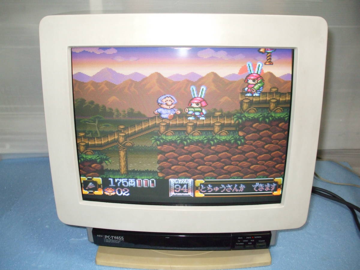 【中古】GS 10型 CRT モノクロ モニター ディスプレイ ブラウン管 MD-935 通電OK N7973 の落札情報詳細| ヤフオク落札 ...