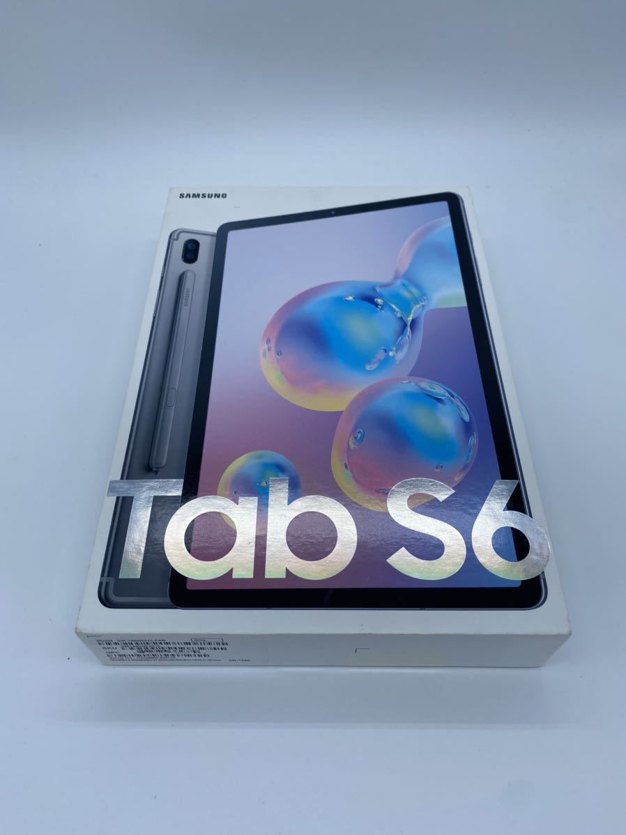 ♪NIPPON Tablet Android 8インチタブレット NT-J1♪中古良品 の落札情報詳細| ヤフオク落札価格情報 オークフリー