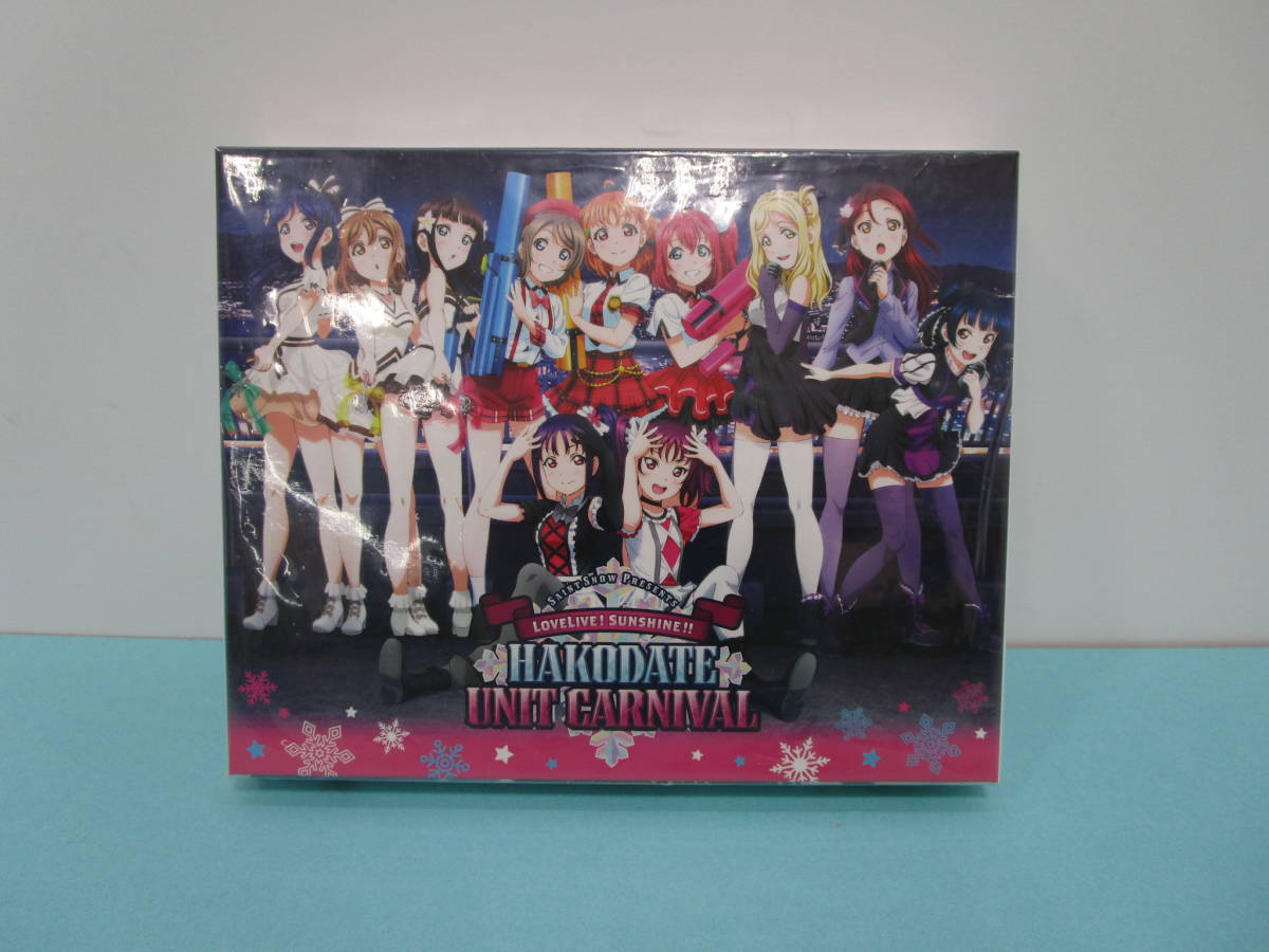 Saint Snow PRESENTS LOVELIVE! SUNSHINE!! HAKODATE UNIT CARNIVAL Blu-ray Memorial BOX [完全生産限定]ラブラ ...