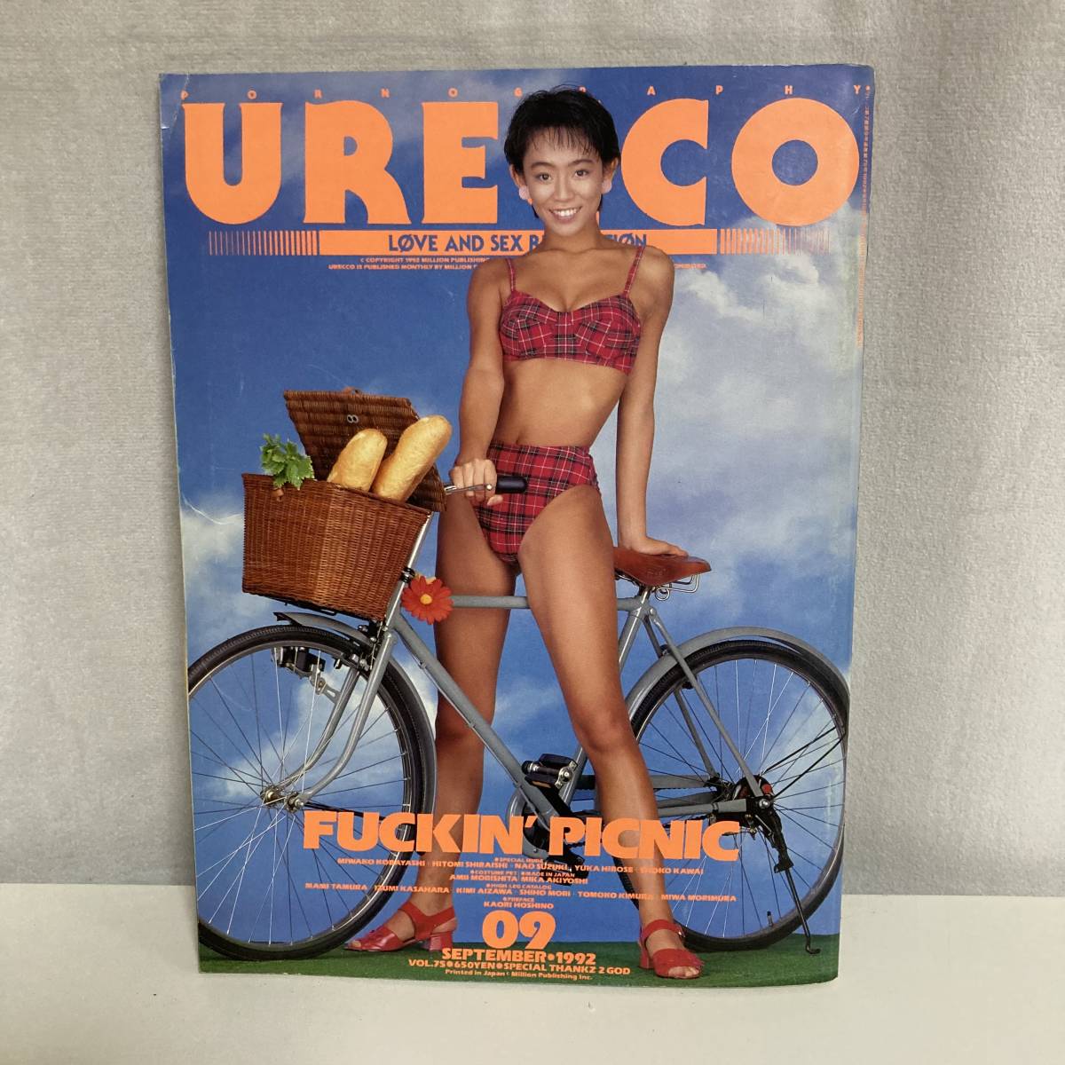 【やや傷や汚れあり （詳細）】URECCO ウレッコ 1992年9月号 VOL.75 ピンナップ付★星野かおり/小林美和子/白石ひとみ/鈴木奈緒/広瀬由夏/森下あみい 他★送料210円の落札 ...