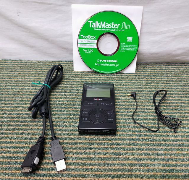 【新品】新品！サン電子 VoiceLab TalkMasterⅡ-H トークマスターⅡ-H RIR-500H プログラムタイマー付 語学学習用ラジオMP3レコーダー [U] の落札情報詳細 ...