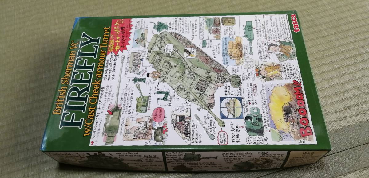 【未使用】tasca 1/35 35-011 FIREFLY の落札情報詳細| ヤフオク落札価格情報 オークフリー