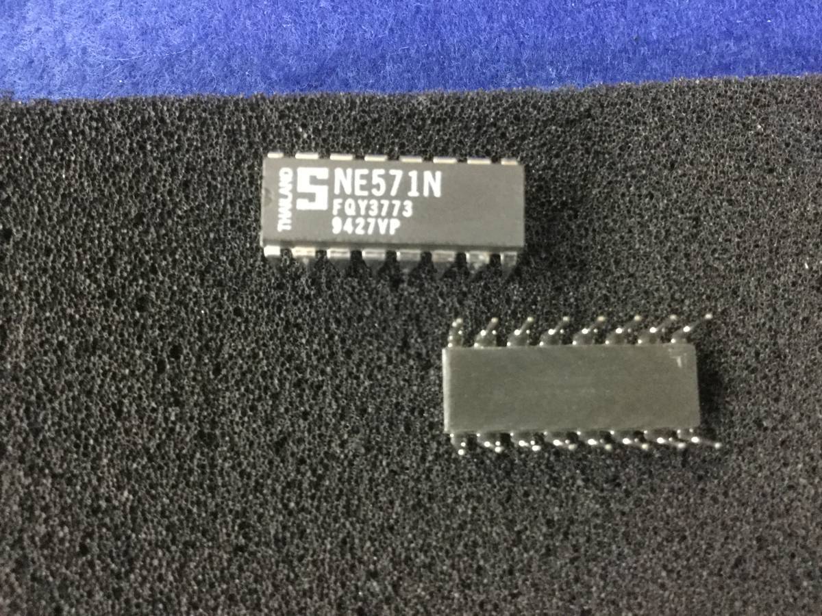 【未使用】NE571N 【即決即送】SGS コンパンダーIC COD-100[83TyK/263008M] SGS Compandor IC ...