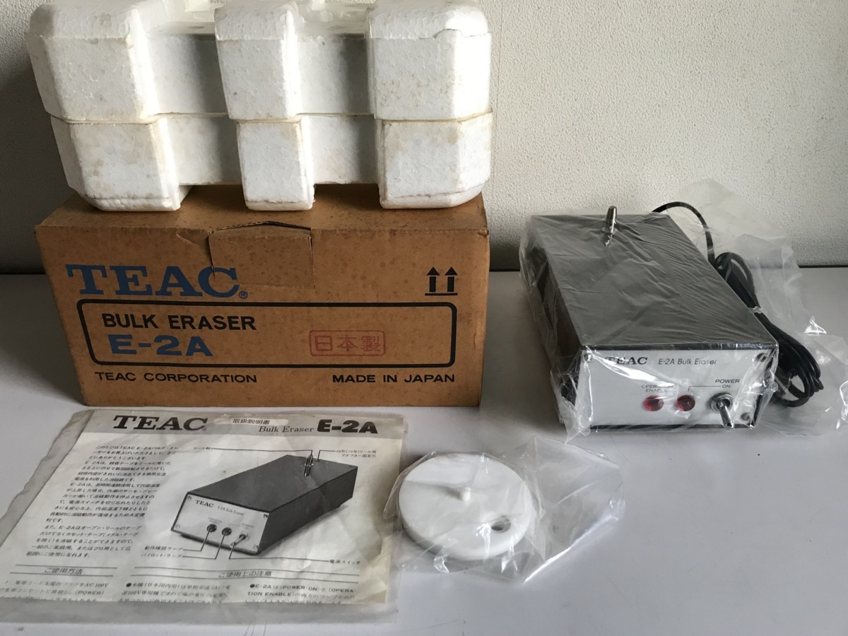 【中古】希少 TEAC E-2A BULK ERASER テープ用消磁器 バルクイレーサー ティアック カセット/オープンリール マウント付き 54E89-3 の落札情報詳細| ヤフオク落札 ...