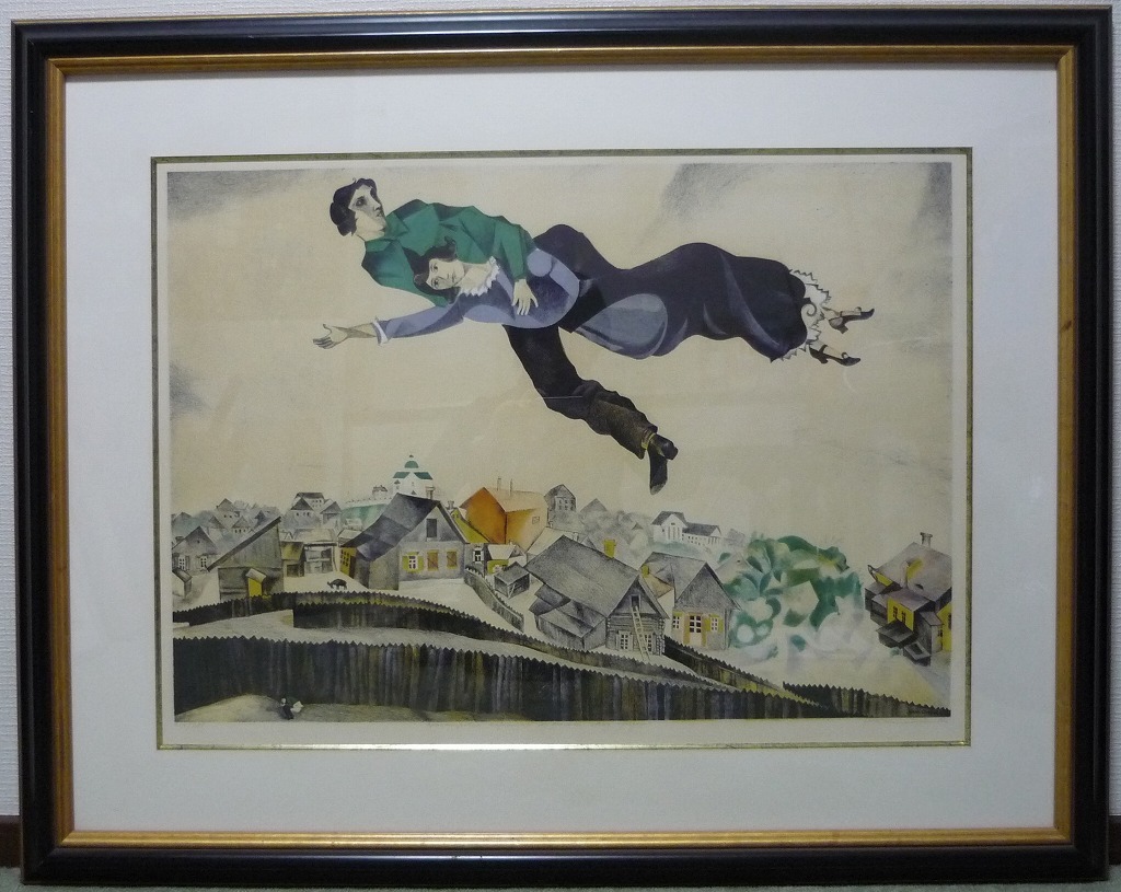 【やや傷や汚れあり】★版画★作者不詳 サイン有 リトグラフ★C98の落札情報詳細 - Yahoo!オークション落札価格検索 オークフリー