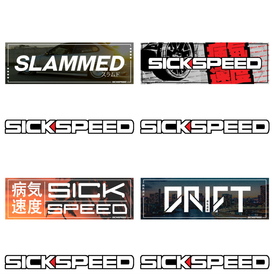 【未使用】SICKSPEED Boxステッカー 全4種 USDM JDM スタンス ドリフト シックスピード ネバーコンテント 痛車 スラムド ...
