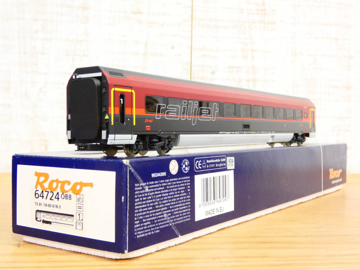 【やや傷や汚れあり】ROCO ロコ 64724 OBB 73 81 19-90 618-3 外国車輌 HOゲージ 鉄道模型 @60(5351 ...