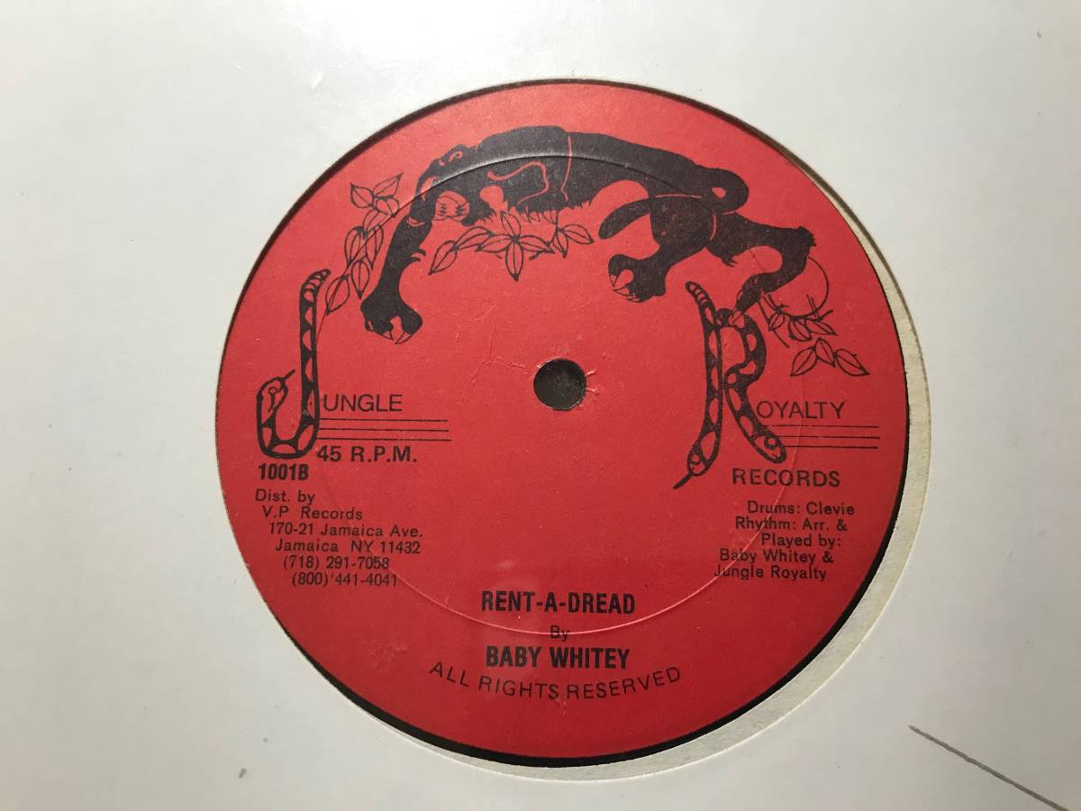 【未使用】BABY WHITE / RENT A DREAD ピニピニ & SUGAR MINOTT / DO YOU REALLY LOVE ...