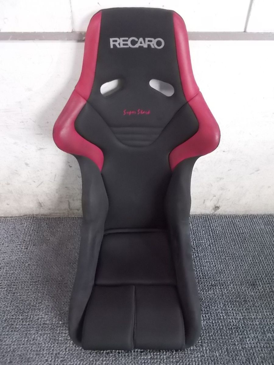 【目立った傷や汚れなし】★希少!美品!★RECARO レカロ RS-G RSG スーパーシュタルク フルバケット シート レッド ブラック ...