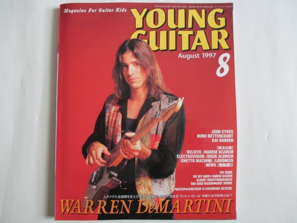 【傷や汚れあり】YOUNG GUITAR 1997年/8月WARREN DEMARTINI GARY MOOREの落札情報詳細 - ヤフオク ...