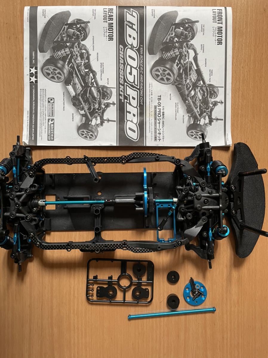 【目立った傷や汚れなし】タミヤ TB05 タミチャレ仕様 ほぼTB05R、TA08SSBB付きの落札情報詳細 - ヤフオク落札価格検索 オークフリー