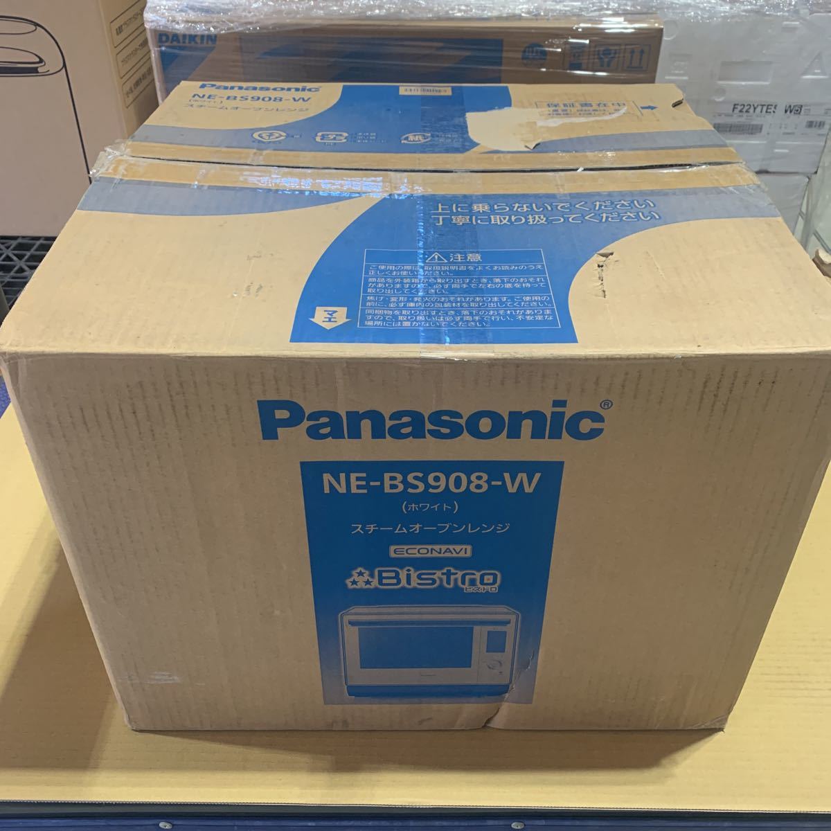 ナショナル National スチームオーブンレンジ NE-JV6 (N) 2004年製 電子レンジ 岐阜発 5/13 の落札情報詳細| ヤフオク落札価格情報 オークフリー