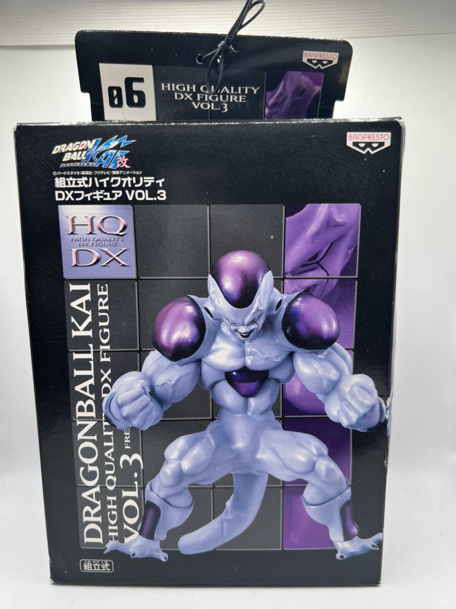 【未使用】組立式ハイクオリティDXフィギュア VOL.3 フリーザ ドラゴンボール改 HQDX 最終形態 フルパワー DRAGONBALL の落札情報詳細| ヤフオク落札価格情報 オークフリー