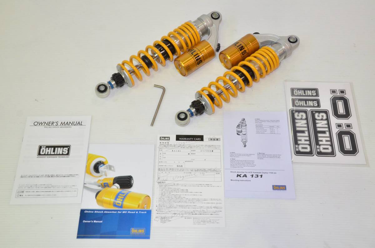 【やや傷や汚れあり】人気！ オーリンズ ZRX1100 ZRT10 CB1000SF SC30 CB1300SF SC54 ZRX1200 ZRT20 DEAG ゼファー1100 ZR1100 ...