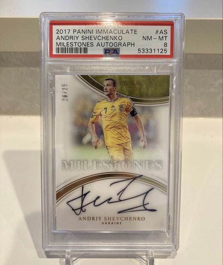 【目立った傷や汚れなし】直書き! 2017 Panini Immaculate Collection Soccer Milestones ...