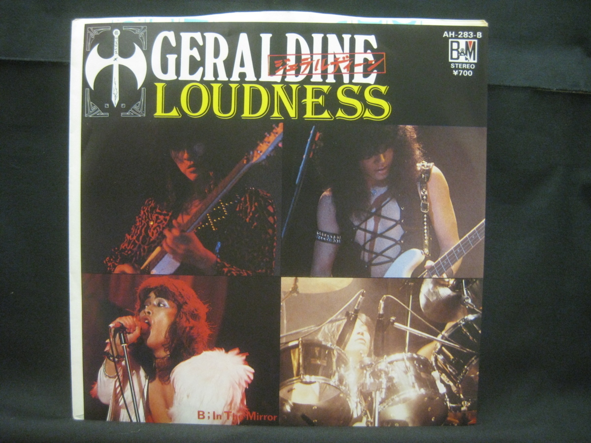 【やや傷や汚れあり】ラウドネス Loudness Geraldine Ep3222no Epの落札情報詳細 ヤフオク落札価格検索 オークフリー