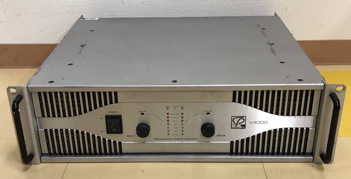 【全体的に状態が悪い】L17143(015)-309/TN7000【名古屋引取り限定】PROFESSIONAL POWER AMPLIFIER ...