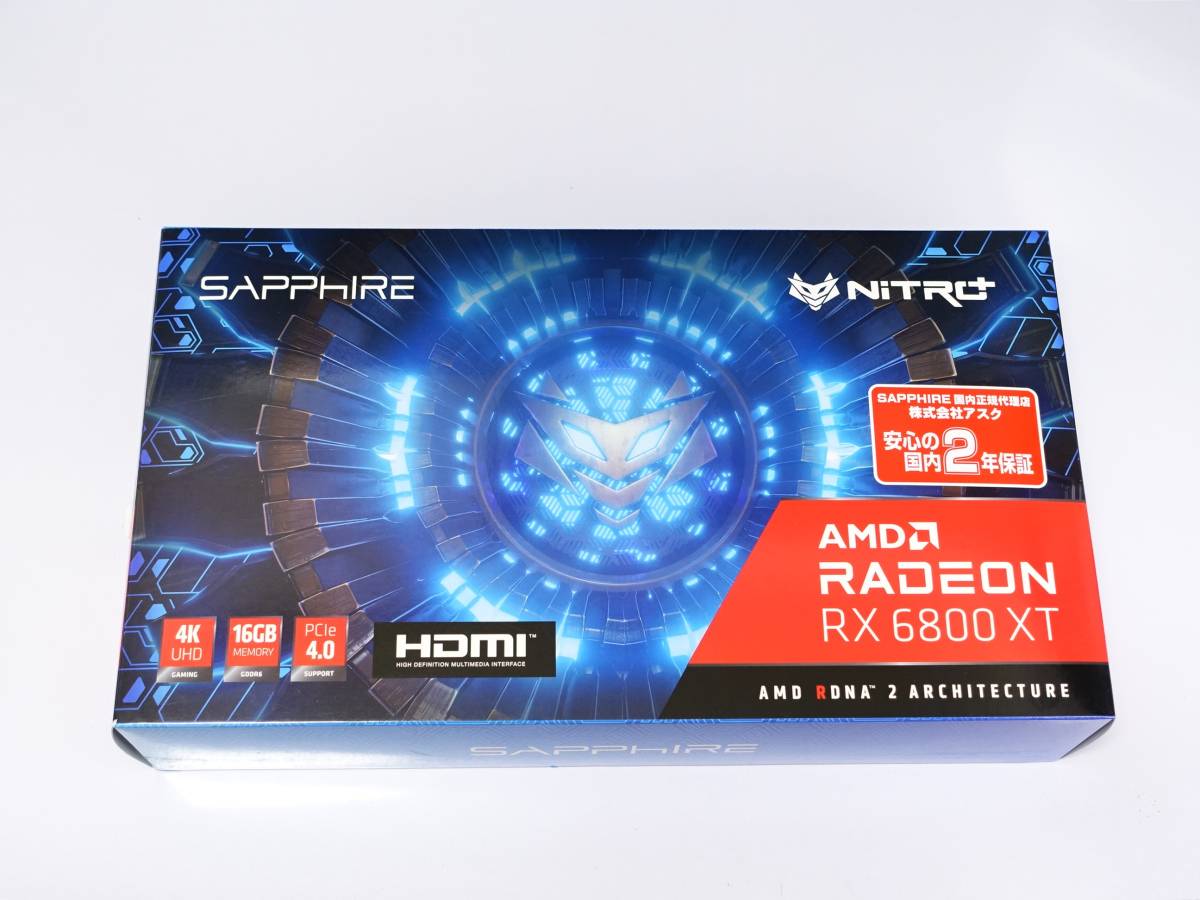 SAPPHIRE RADEON R9 280 (SA-R9280-3GD5R01／11230-00-20G) の落札情報詳細| ヤフオク落札 ...