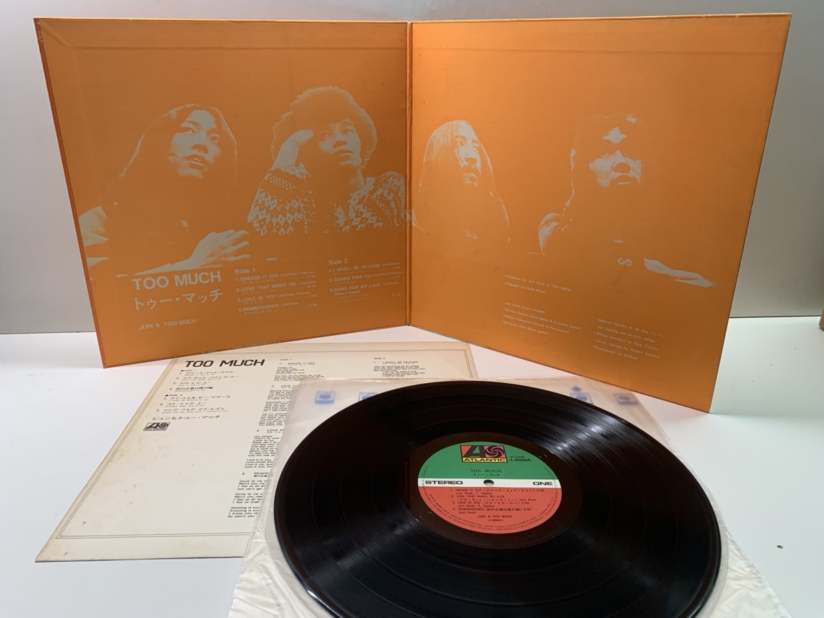 【目立った傷や汚れなし】激レア【1st Press. オリジナル】トゥー・マッチ TOO MUCH ('71 Atlantic L-6008A ...
