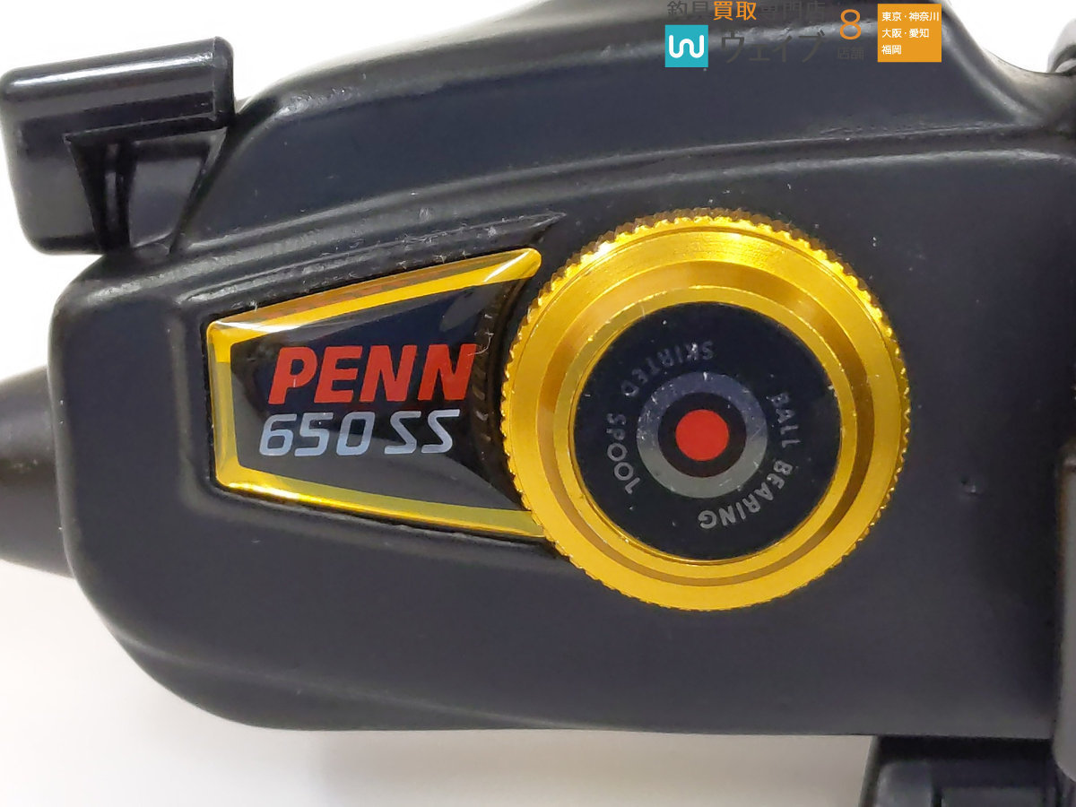 【目立った傷や汚れなし】PENN ペン 650SS 美品 の落札情報詳細| ヤフオク落札価格情報 オークフリー