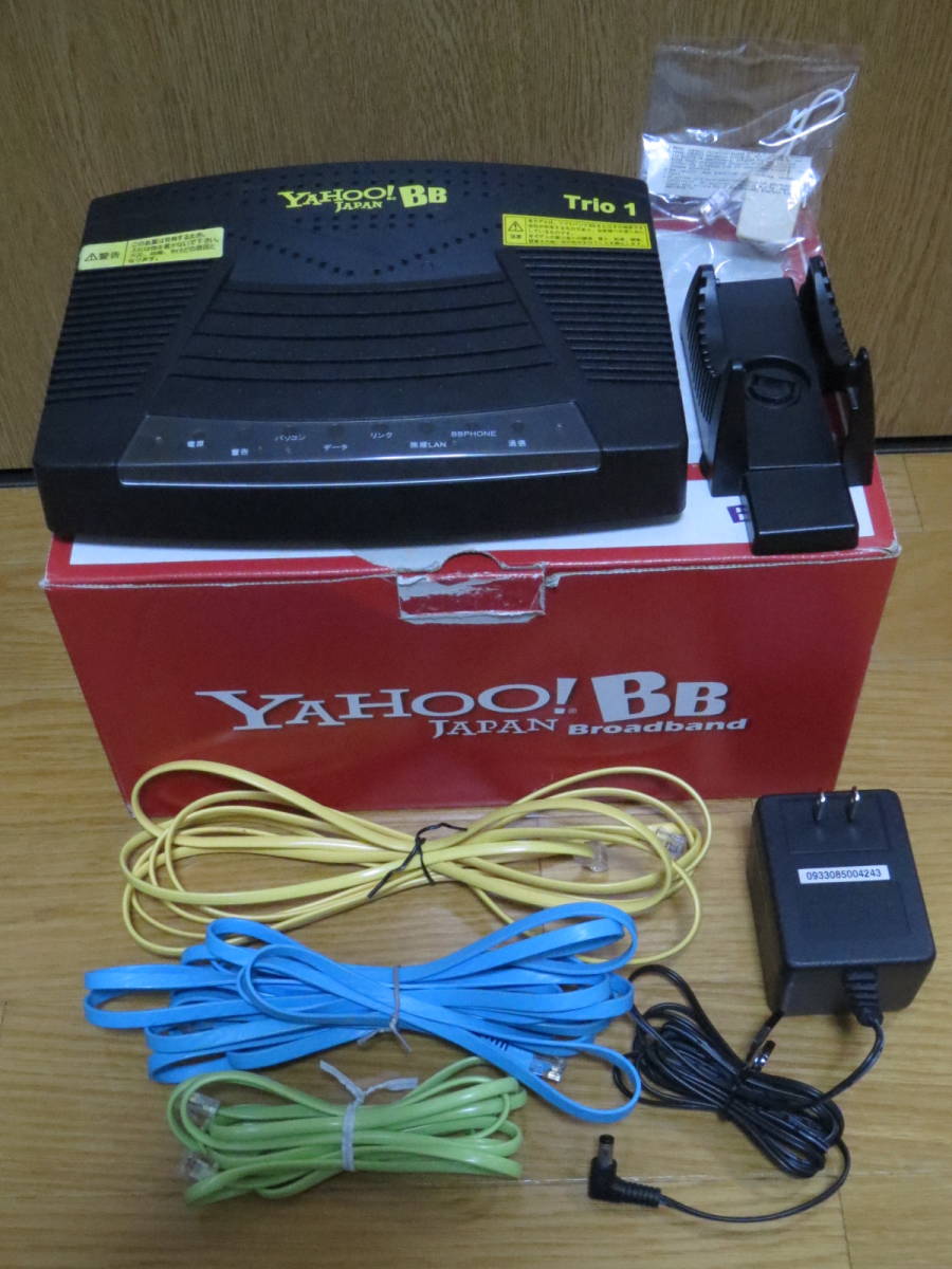 【やや傷や汚れあり】中古 Yahoo ヤフー BB ADSL トリオモデム 12M Trio1の落札情報詳細 - ヤフオク落札価格検索 オークフリー