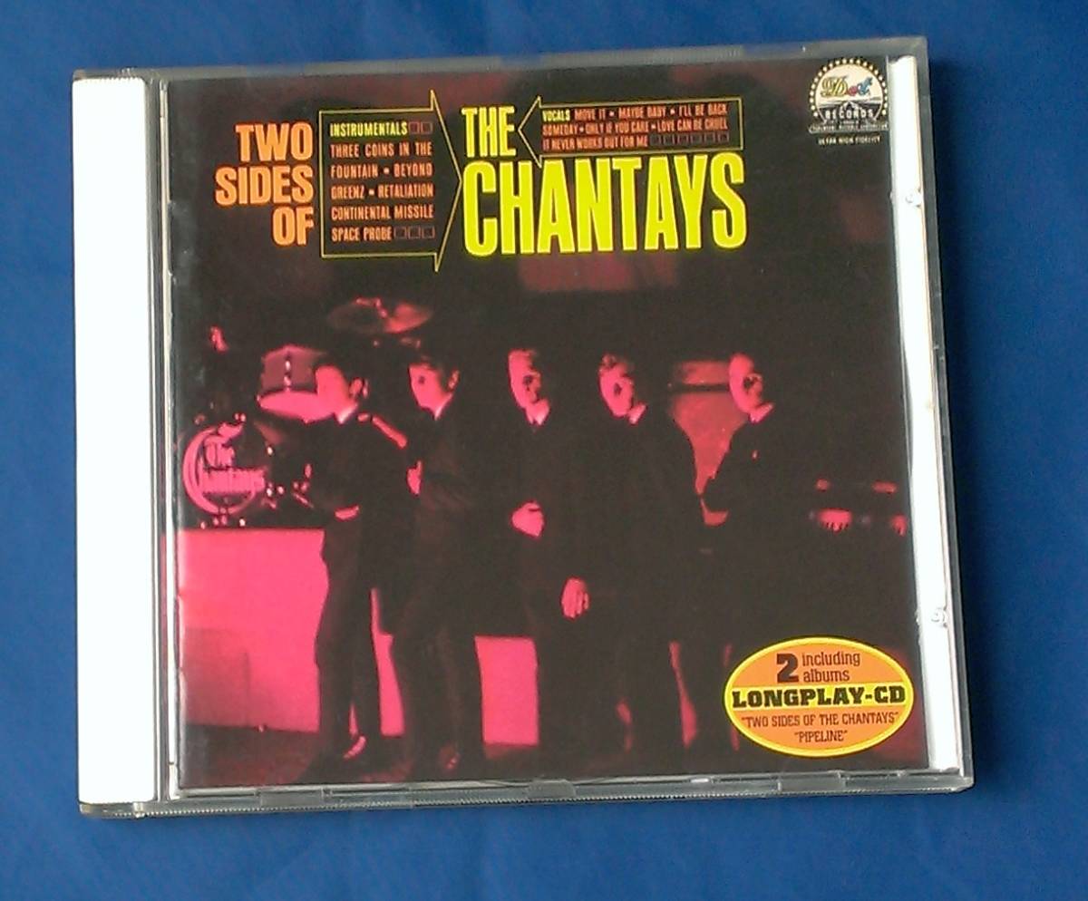 EP シャンテイズ パイプライン/ムーブ・イット THE CHANTAYS 送料185円（追跡付） 即決 洋楽 レコード シングル シャンティ ...