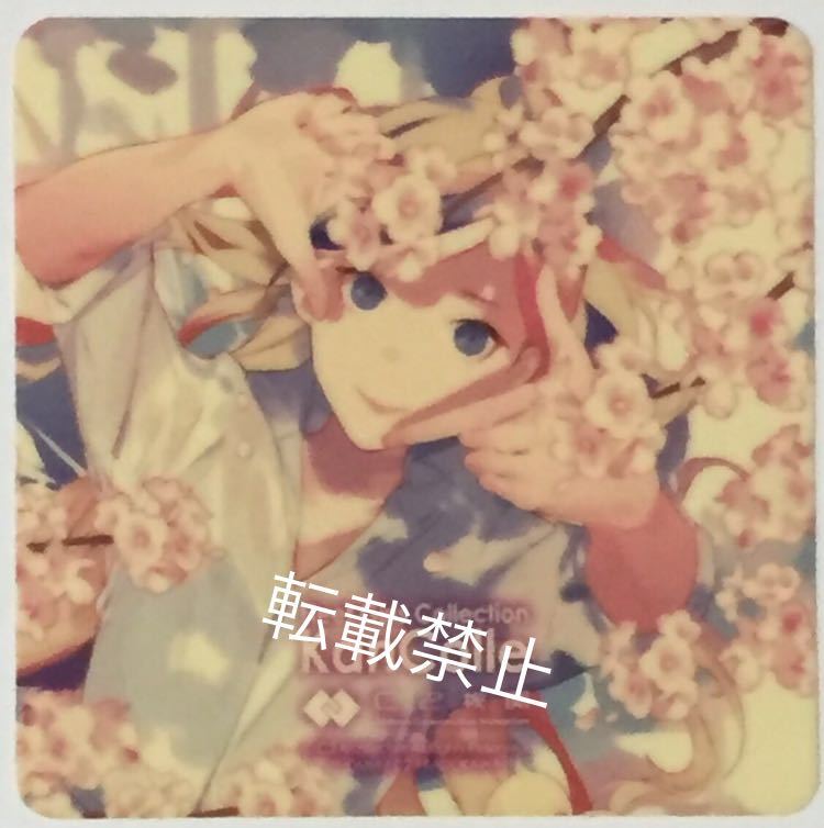 【未使用】艦これ カレー機関 C2機関 15th sequence 公式シール コマンダンテスト 2022カレンダーver. 非売品特典の落札情報詳細 - ヤフオク落札価格検索 オークフリー