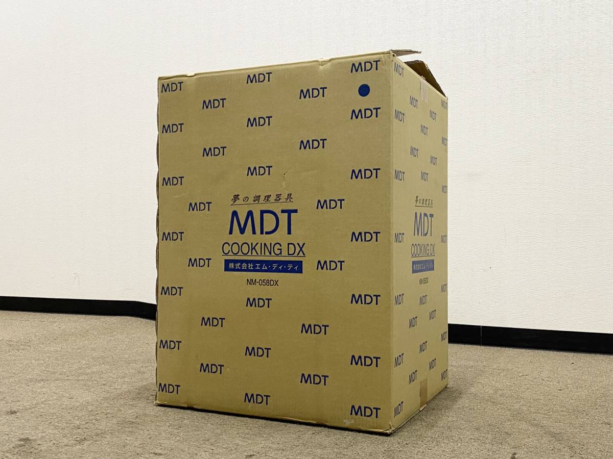 【未使用】未使用開封品 【エム・ディ・ティ MDT ムスイウェア クッキングデラックス COOKING DX 夢の調理器具 モデル NM-058DX】 料理 キッチン の落札情報詳細 ...