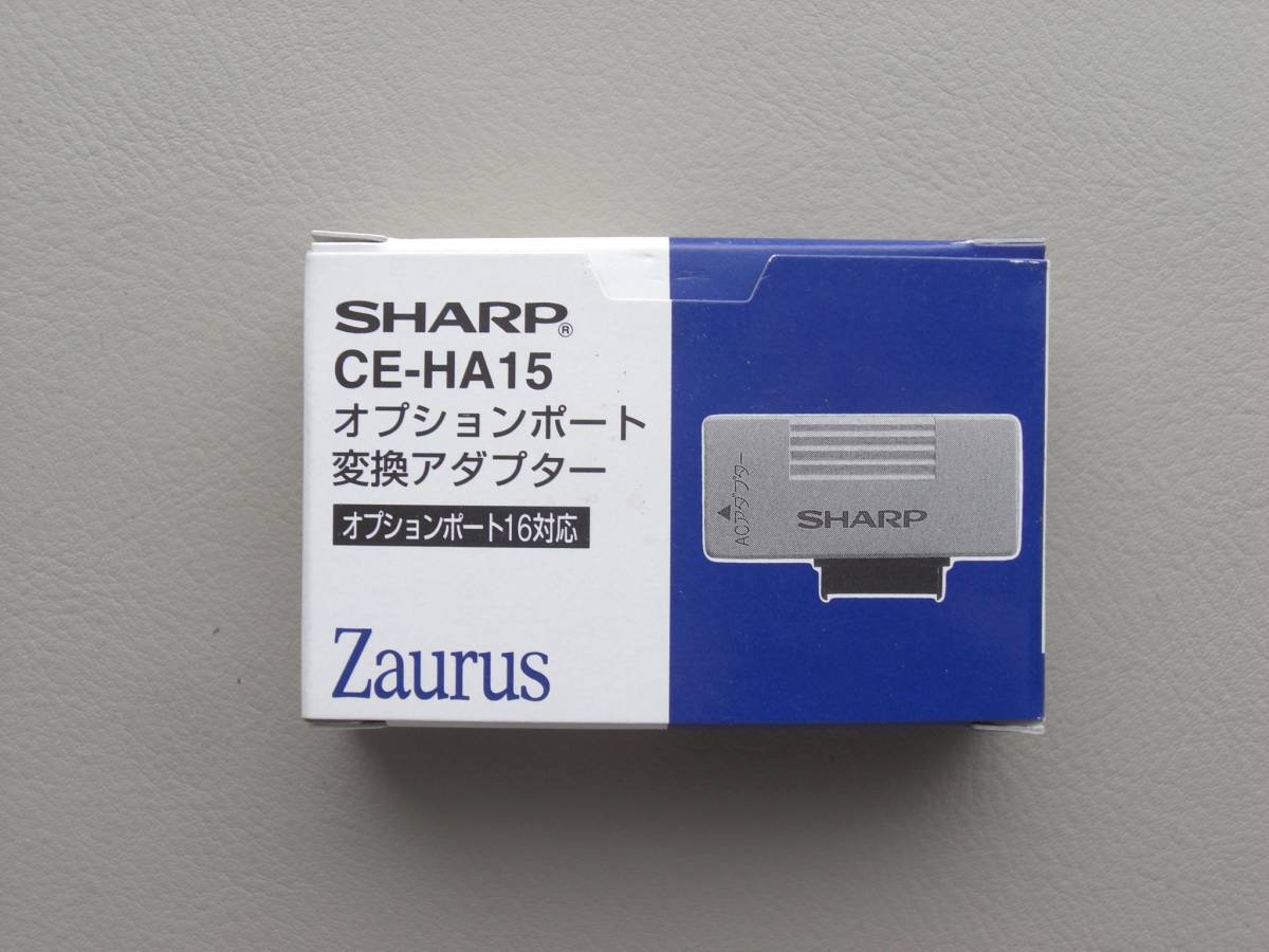 【未使用】SHARP シャープ Zaurus ザウルス用「CE-HA15」オプションポート変換アダプター オプションポート16対応 ・検:MI-110M/MI-106M/MI-106の落札情報 ...