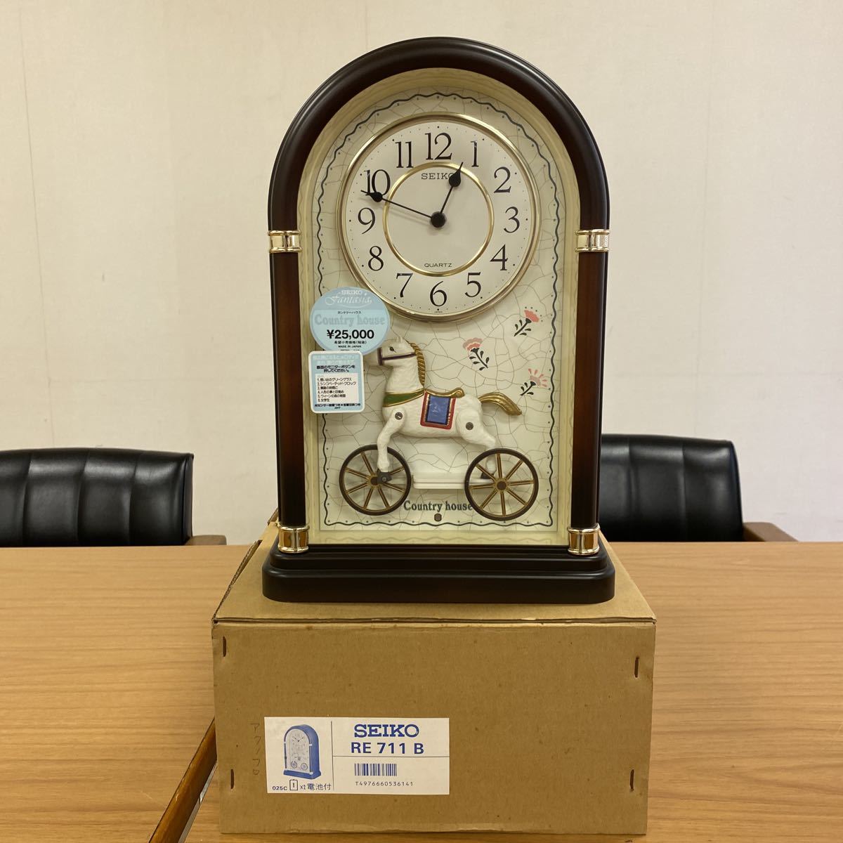 A16g81R SEIKO AM604N 柱時計 セイコー からくり時計 掛け時計 zig zag ジグザグ クォーツ 振り子時計 メロディ ...