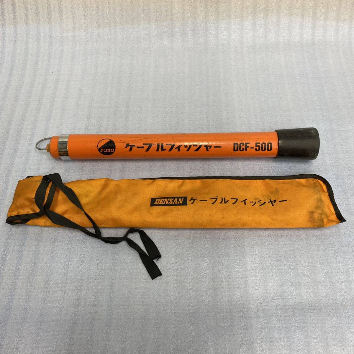 【傷や汚れあり】ケースカバー付★DENSAN デンサン ケーブルフィッシャー DCF-500 全長:約5mの落札情報詳細 - ヤフオク落札価格 ...