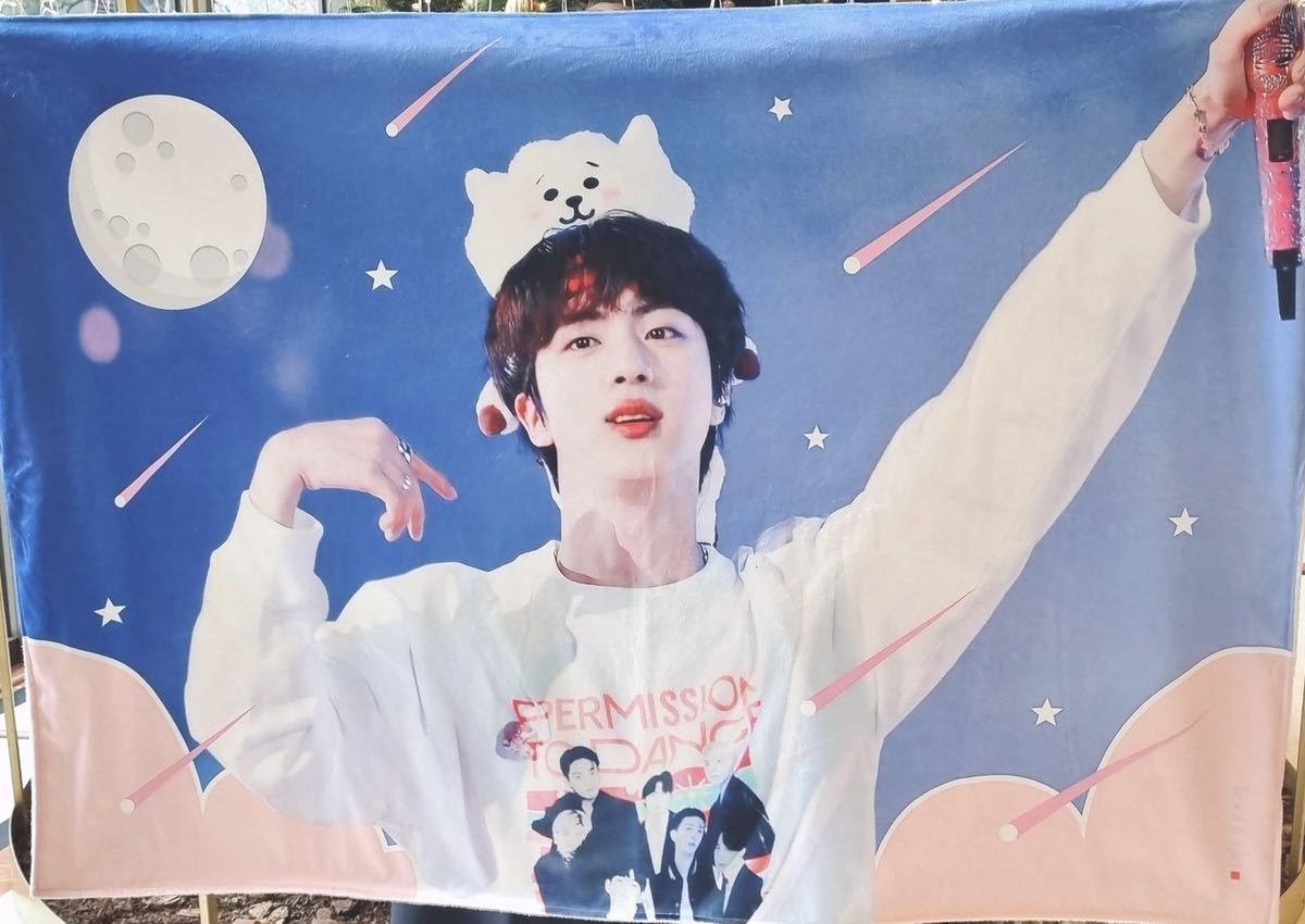 【未使用】BTS JIN ジン ブランケット セット BT21 RJ 防弾少年団 バンタン PTD LA Blanketの落札情報詳細 ...